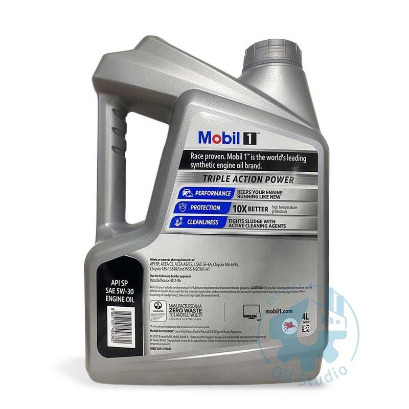 《油工坊》 MOBIL 1 TRIPLE ACTION POWER 5W30 全合成 4L | 露天市集 | 全台最大的網路購物市集