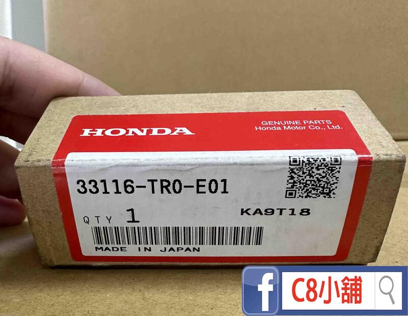 含發票 本田 HONDA 原廠HID燈管 (D4S) 33116-TR0-E01 Harison代工 C8小舖 | 露天市集 | 全台最大的 ...