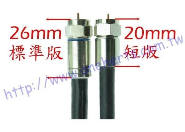 萬赫357CBR萬用壓接鉗 可調式 3C 5C 7C皺縮手壓鉗 F接頭 BNC接頭 RCA接頭 同軸電纜 衛星器材工具 | 露天市集 | 全台最大的網路購物市集