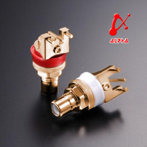 440322"FOR 古河 FURUTECH FP-908(G) PCB 線路板適用 鍍金 RCA插頭w1614-221 | 露天市集 | 全 ...