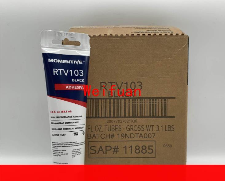 【嚴選】Momentive邁圖 RTV103單組份電子電氣密封硅膠 耐溫耐寒 原裝 | 露天市集 | 全台最大的網路購物市集