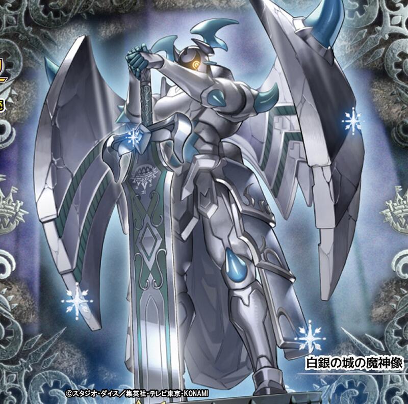 APP STORE ~ DBTM-JP015 白銀之城的魔神像 (普鑽) | 露天市集 | 全台最大的網路購物市集