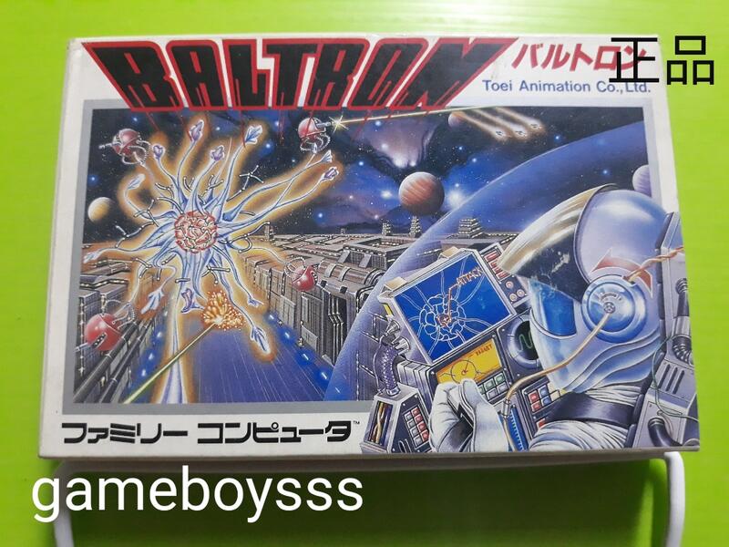 〥遊戲收藏者〥FC 巴特龍戰機 Baltron 正日版 盒書 ☆★ 32 L | 露天市集 | 全台最大的網路購物市集
