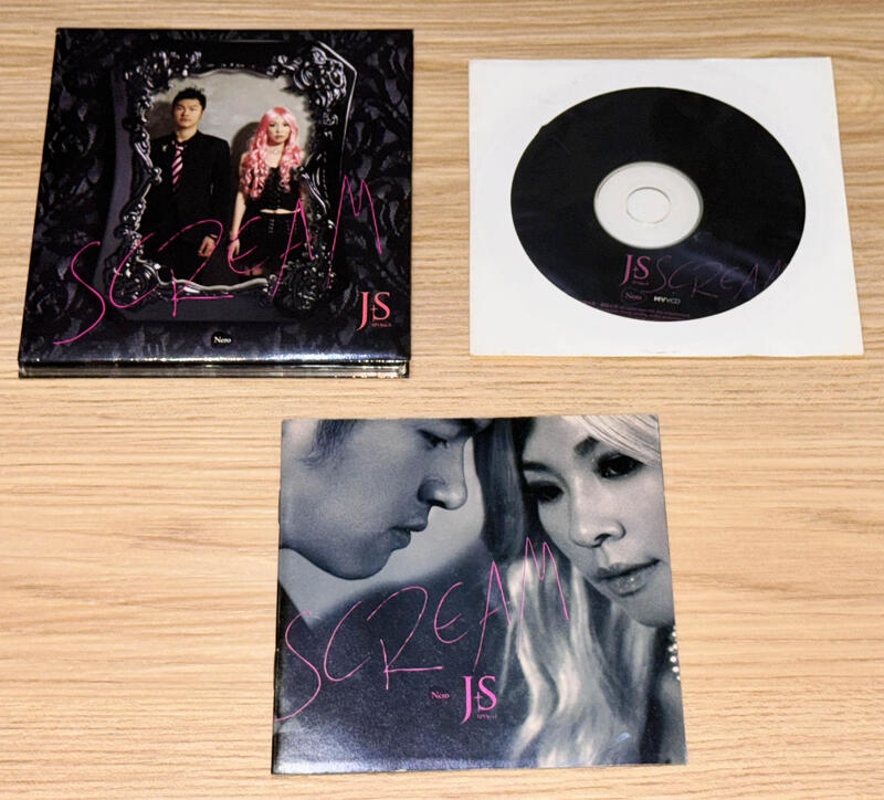 JS SCREAM EP OPUS II CD+VCD (J.S. GOGO&MEME) | 露天市集 | 全台最大的網路購物市集