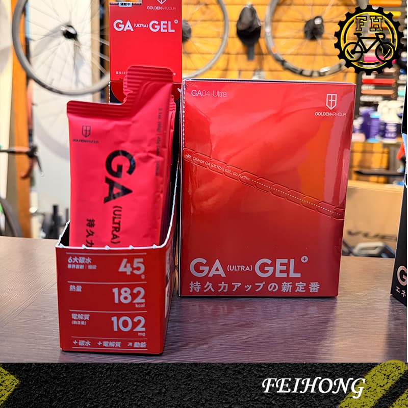 【小萬】單隻/整盒售 黃金甲 GA GEL ULTRA 能量膠 紅膠 三鐵 自行車 鐵人 跑步 電解質補充 運動補給 | 露天市集 | 全台最 ...