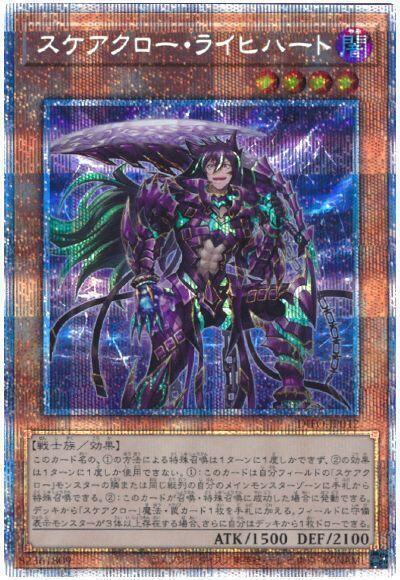 APP STORE ~ 白鑽卡本 DIFO-JP012 肆世壞 萊西哈特(白鑽) | 露天市集 | 全台最大的網路購物市集