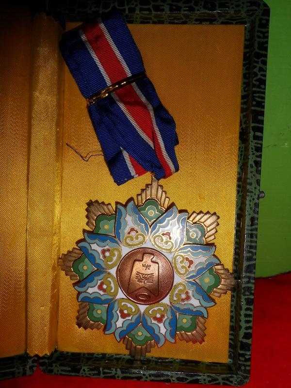 四維獎章-台北市政府頒獎/收藏擺飾 | 露天市集 | 全台最大的網路購物市集