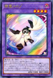 遊戲王 - 人氣推薦 - 2024年7月 | 露天市集