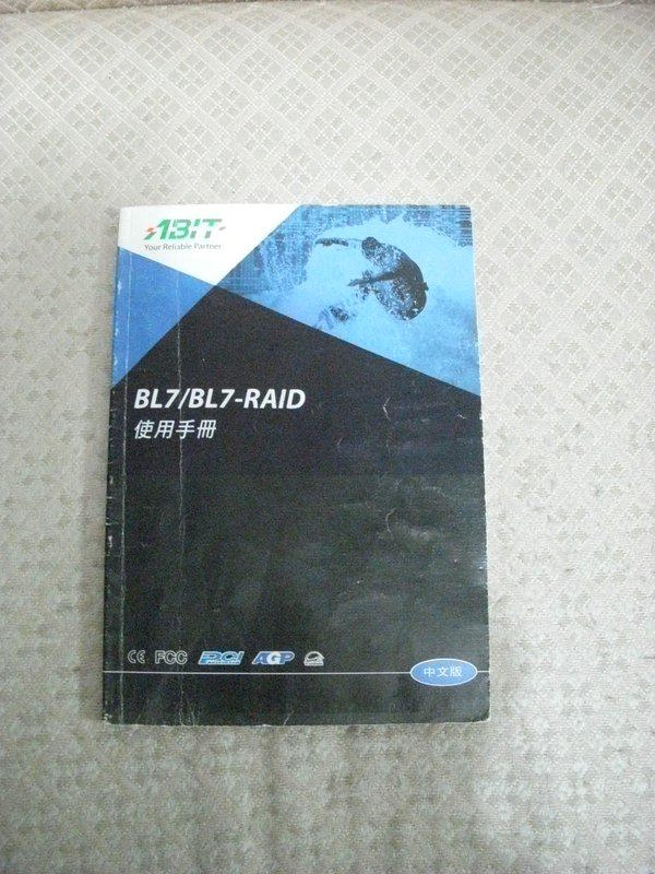 ABIT BL7 -RAID 主機板使用手冊 | 露天市集 | 全台最大的網路購物市集
