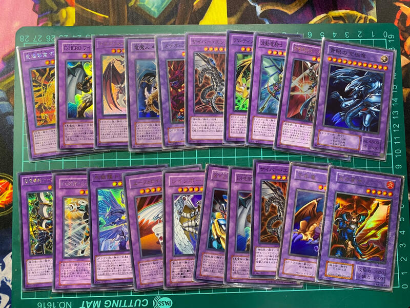 遊戲王 融合怪20張一組 搜: p3-01 15ay-jpc41 p3-02 fet-jp036 me-11 15ax- | 露天市集 | 全台最大的網路購物市集