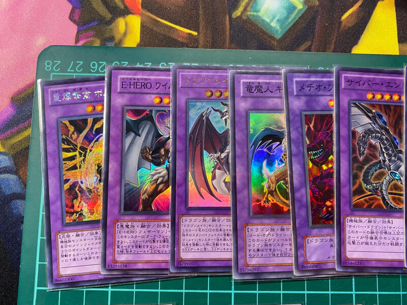 遊戲王 融合怪20張一組 搜: p3-01 15ay-jpc41 p3-02 fet-jp036 me-11 15ax- | 露天市集 | 全台最大的網路購物市集