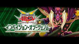 萬隆達*910 INOV-JP051 煉獄的騎士多祿某(凸版/浮雕) | 露天市集 | 全台最大的網路購物市集