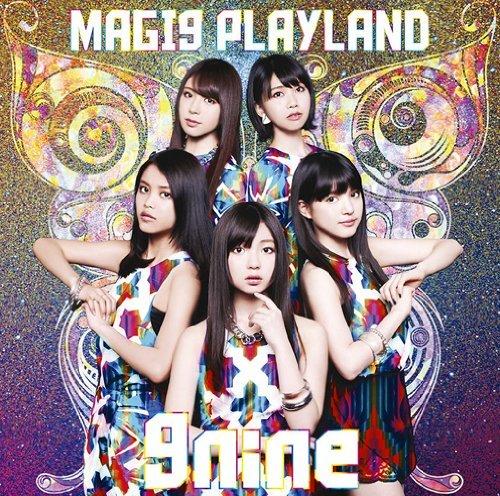 9nine MAGI9 PLAYLAND (初回生産限定B盤 CD+PHOTOBOOK寫真集) 全新未拆 川島海荷 | 露天市集 | 全台最大 ...