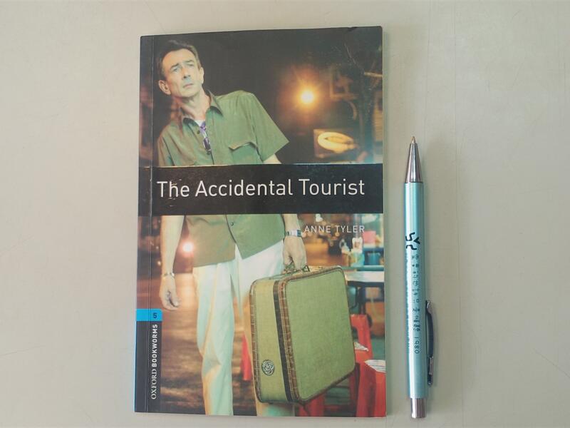 (N53)二手書~Oxford The Accidental Tourist 9780194792158~無畫線寫字~ | 露天市集 | 全台最大的網路購物市集