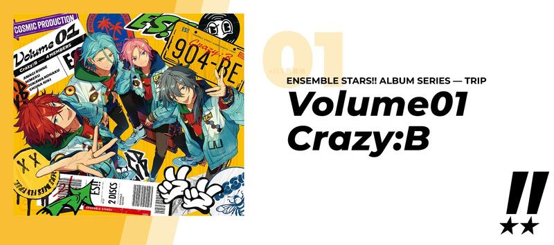 【現貨供應】animate特典版 合奏明星 偶像夢幻祭ES 小隊歌專輯 Vol.1 Crazy:B「TRIP」初回盤 | 露天市集 | 全台最大的網路購物市集