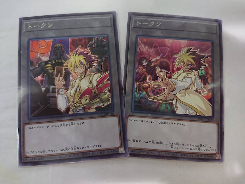 【睡神小鋪】TK02-JP016 IV &奇巧人偶+TK04-JP020 IV &傀儡葬儀-人偶遊行 TOKEN 代幣 | 露天市集 | 全台最大的網路購物市集