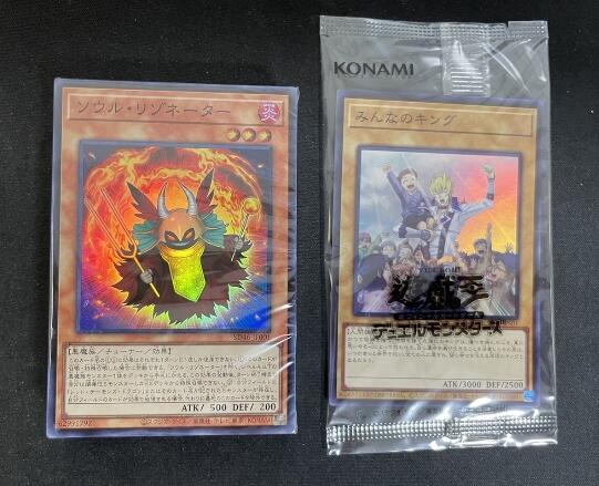 【Shine】遊戲王 韓紙 SD46 王者的鼓動 套牌 預組 牌組完整 無強化包 | 露天市集 | 全台最大的網路購物市集