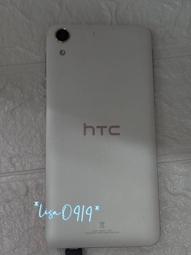 Desire系列(HTC 宏達電) - 分類精選 - 2024年7月 | 露天市集