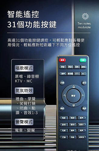 美音秀秀P600 Pro 聲卡/音效卡 台灣正版！ 買即送48v轉頭接線 網路天空 | 露天市集 | 全台最大的網路購物市集