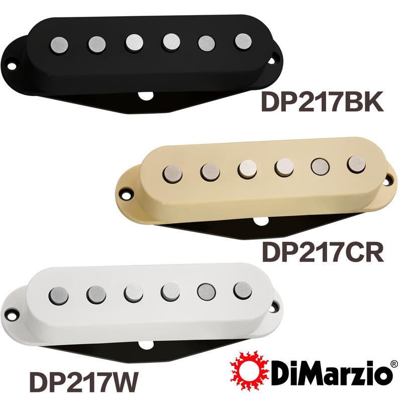 【又昇樂器 . 音響】預購 Dimarzio HS-4 DP217 拾音器 | 露天市集 | 全台最大的網路購物市集