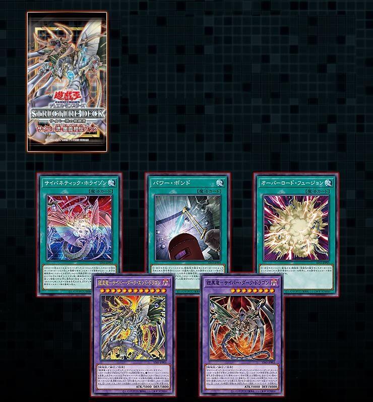 ~卡司魔~ 遊戲王 SD41-JP037 無限泡影 普卡 搜:RC03-JP049 FLOD-JP077 缺貨 | 露天市集 | 全台最大的網路購物市集