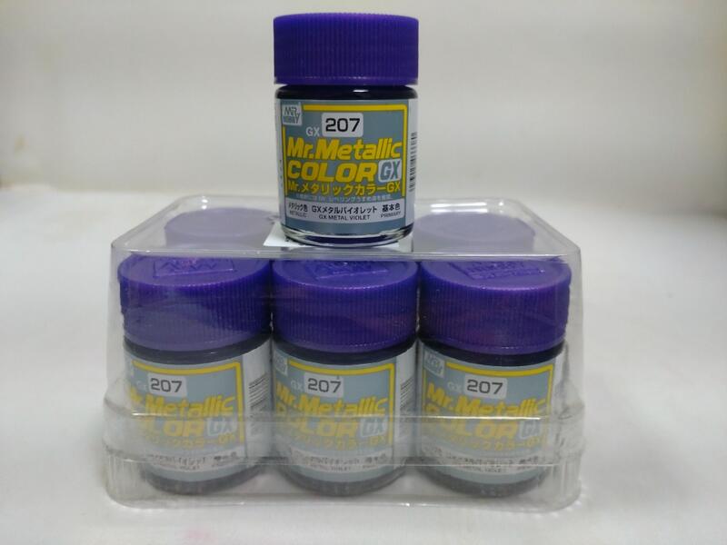 Mr. COLOR GX207 Mr.Metallic COLOR GX METAL VIOLET 金屬紫 基本色 | 露天市集 | 全台最大 ...