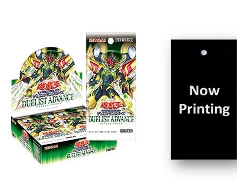 遊戲王 DUAD-1301 補充包 含特典包 全新未拆 | 露天市集 | 全台最大的網路購物市集