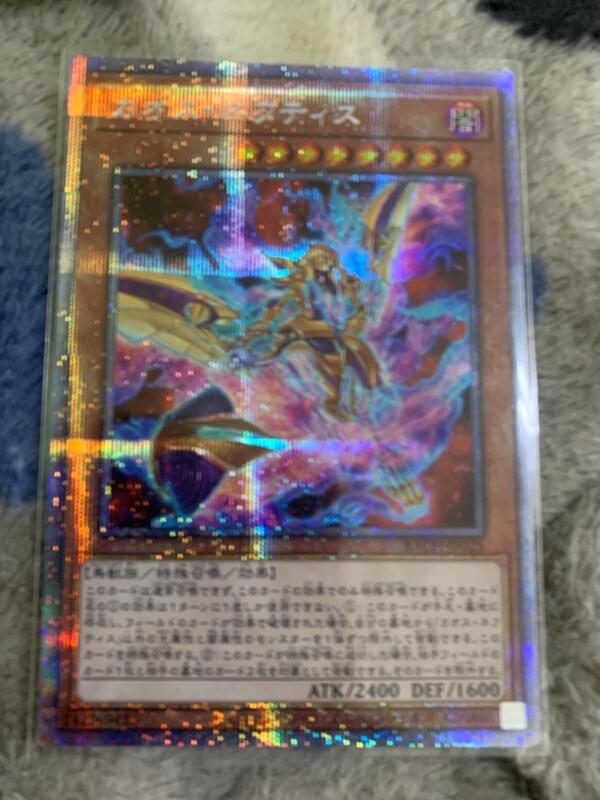 [愛麗絲卡舖] BACH-JP025 混沌 萊富堤斯 (白鑽/銀鑽/稜鑽) | 露天市集 | 全台最大的網路購物市集