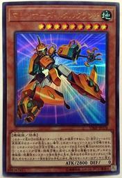 APP STORE ~ 木2 遊戲王 VJMP-JP176 機甲碎金者 (金亮) | 露天市集 | 全台最大的網路購物市集