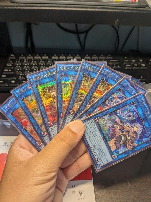 日 QCCU-JP187.188.189+QCCP-JP189.190.191 靈使(半鑽) | 露天市集 | 全台最大的網路購物市集