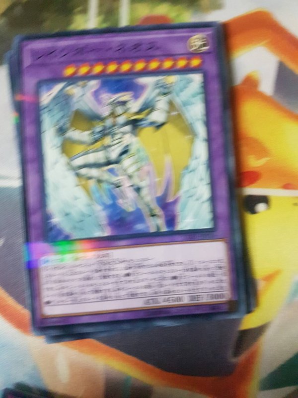 (EVA) LGB1-JP014 彩虹新生人 (普鑽) | 露天市集 | 全台最大的網路購物市集