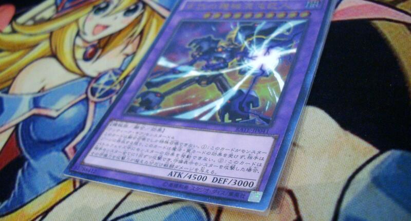 @雄的卡店@RATE-JP041 古代機械混沌巨人(UTR) | 露天市集 | 全台最大的網路購物市集