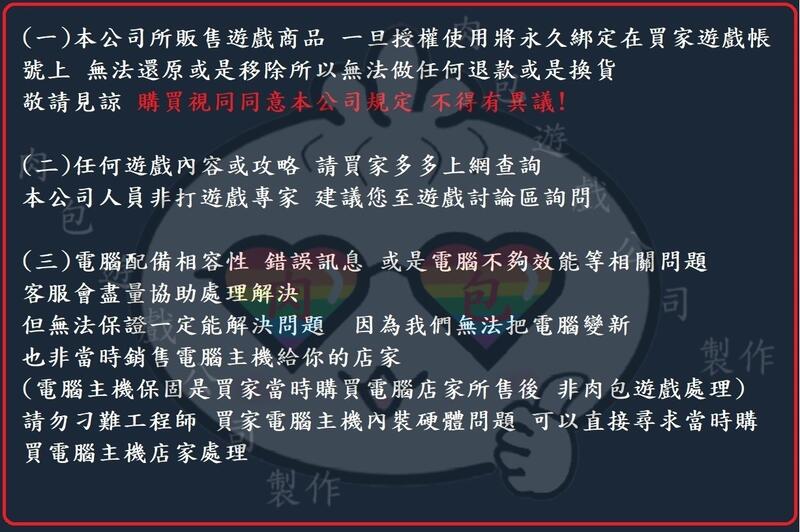 PC版 肉包遊戲 官方正版 繁體中文 小黃油 我被巨乳鬼魂襲擊了 STEAM Ghost Girl Ghussy | 露天市集 | 全台最大的 ...