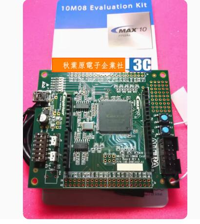 Altera EK-10M08E144 Eval Kit MAX 10 FPGA 10M08S | 露天市集 | 全台最大的網路購物市集