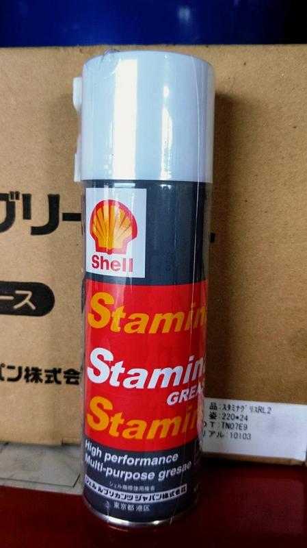 【殼牌Shell】高科技聚尿基潤滑脂、Stamina RL-2、88ml/罐裝【噴霧式/噴罐裝】日本原裝進口 | 露天市集 | 全台最大的網路購物市集