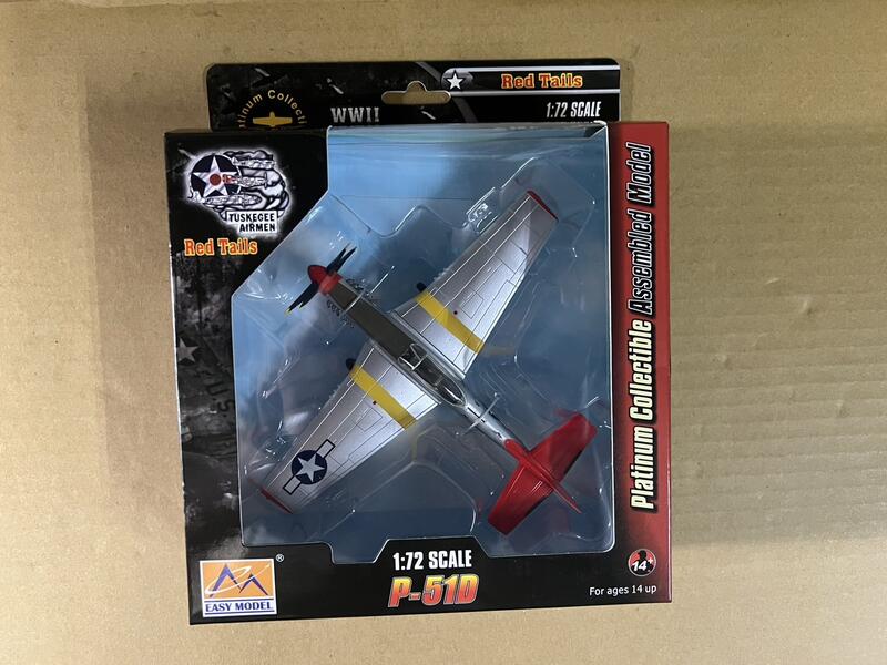 EASY MODEL 1/72成品飛機 二戰美軍戰鬥機P-51D 39201 | 露天市集 | 全台最大的網路購物市集