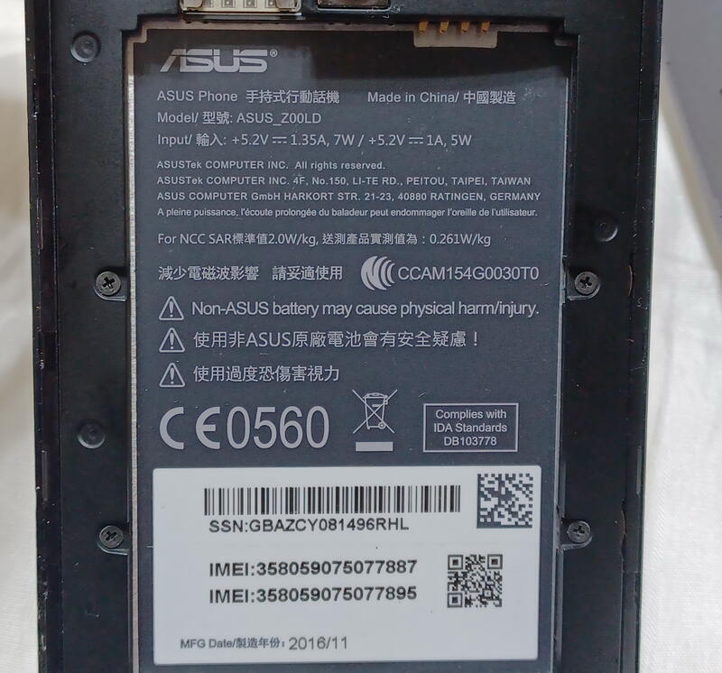 ㊣二手 5.5 吋 髮絲銀 華碩 ASUS ZenFone2 Laser 手機【ASUS_Z00LD】ZE550KL | 露天市集 | 全台最 ...