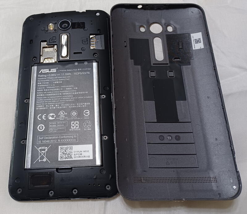 ㊣二手 5.5 吋 髮絲銀 華碩 ASUS ZenFone2 Laser 手機【ASUS_Z00LD】ZE550KL | 露天市集 | 全台最 ...