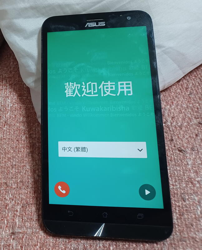 ㊣二手 5.5 吋 髮絲銀 華碩 ASUS ZenFone2 Laser 手機【ASUS_Z00LD】ZE550KL | 露天市集 | 全台最 ...