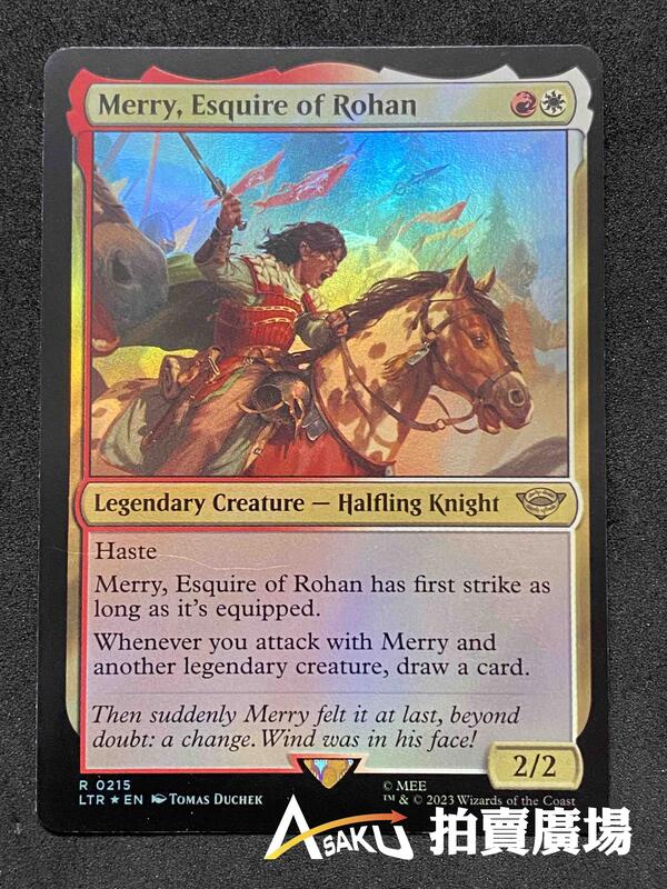 [ Asaku ] 魔法風雲會 LTR 0215 Merry, Esquire of Rohan 閃卡 | 露天市集 | 全台最大的網路購物市集