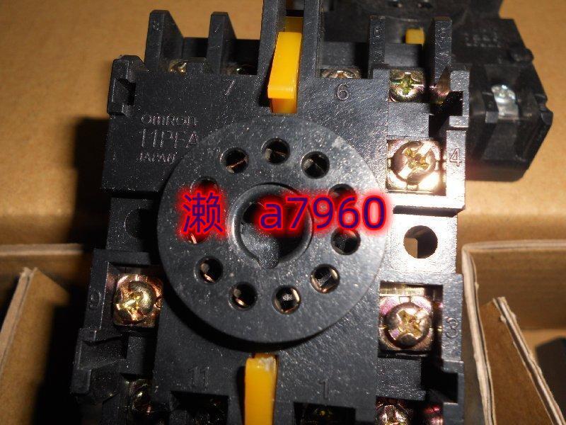 【可開統編】日本 OMRON 繼電器腳座 計時器腳座 8PFA 11PFA 8 詢價 | 露天市集 | 全台最大的網路購物市集