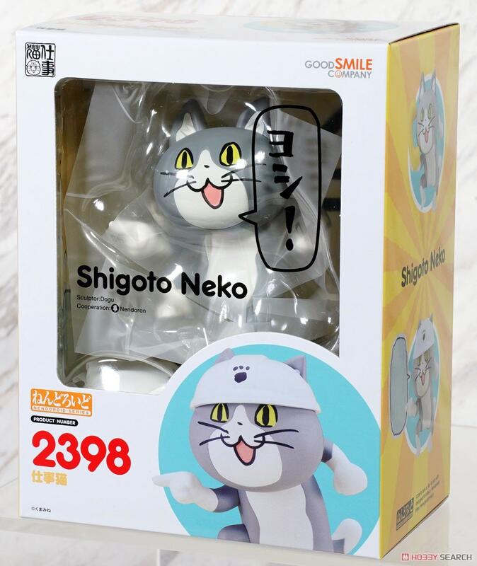 老夆玩具【現貨】代理版 GSC 黏土人 2398 工作貓 Shigoto Neko | 露天市集 | 全台最大的網路購物市集