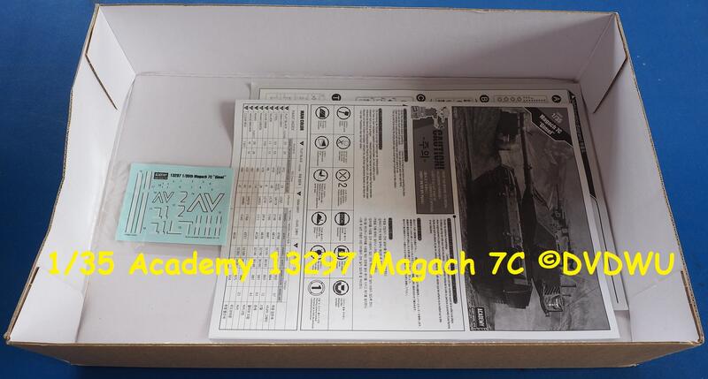 (現貨) 1/35 Academy 13297 Magach 7C (未組裝) | 露天市集 | 全台最大的網路購物市集
