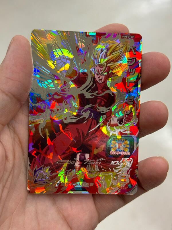 正版 現貨 SDBH 七龍珠英雄 四星卡 隱藏 補充卡包 PUMST01-041 達洛特：超宇宙 | 露天市集 | 全台最大的網路購物市集