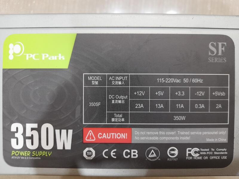 PC Park 350SF 350W 電源供應器 | 露天市集 | 全台最大的網路購物市集