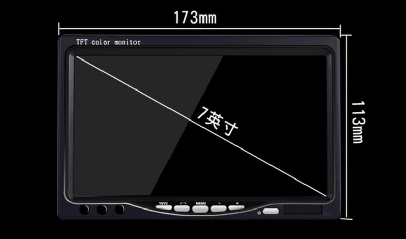 【卿卿本舖】免運費HDMI+AV+VGA 7吋螢幕7吋小電視7吋顯示器* | 露天市集 | 全台最大的網路購物市集