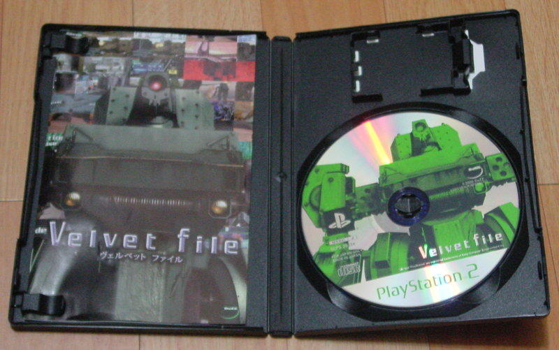 PS2 SONY PlayStation2 日本正版遊戲光碟- Velvet file 天鵝絨檔案 (SLPS20034) | 露天市集 ...