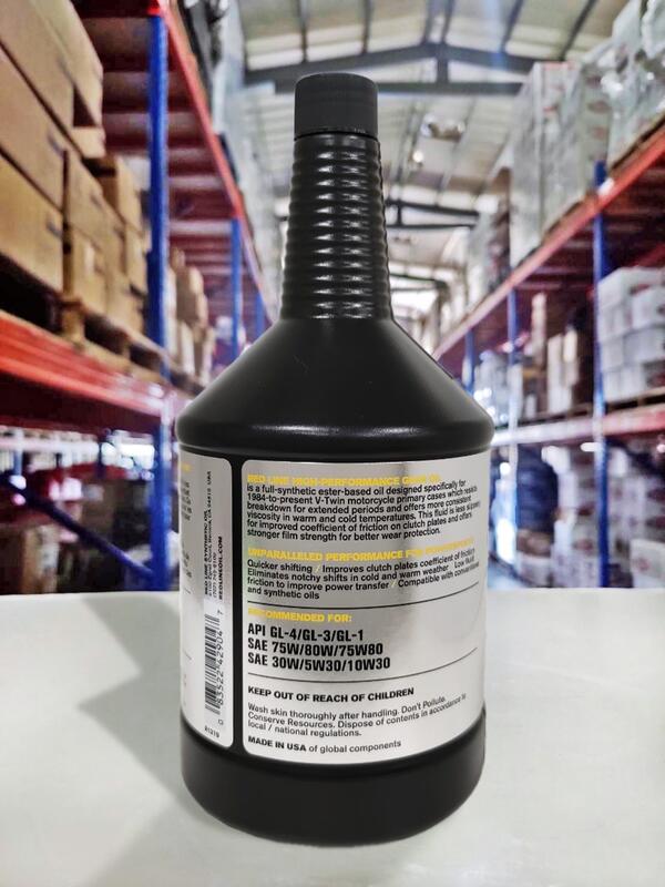『油工廠』RED LINE V-Twin Primary Case Oil 全合成齒輪油 哈雷 印第安 變速箱 主鍊箱 | 露天市集 | 全台 ...