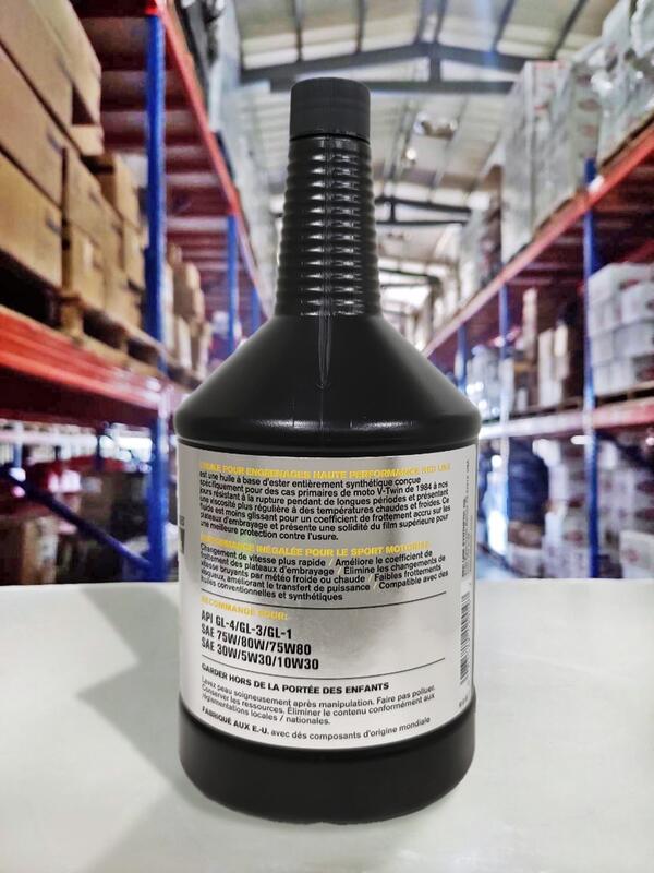 『油工廠』RED LINE V-Twin Primary Case Oil 全合成齒輪油 哈雷 印第安 變速箱 主鍊箱 | 露天市集 | 全台 ...