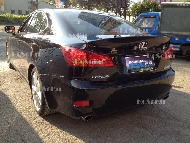 KoSoKu高速空力技研】% LEXUS IS250 wald 大壓尾 尾翼 空力套件 ~*實車改裝 *~ | 露天市集 | 全台最大的網路購物市集